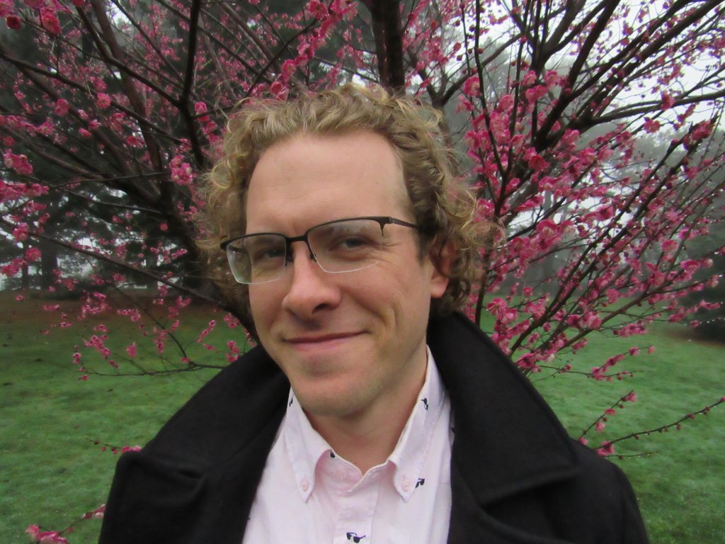 About - Aaron Pinnix